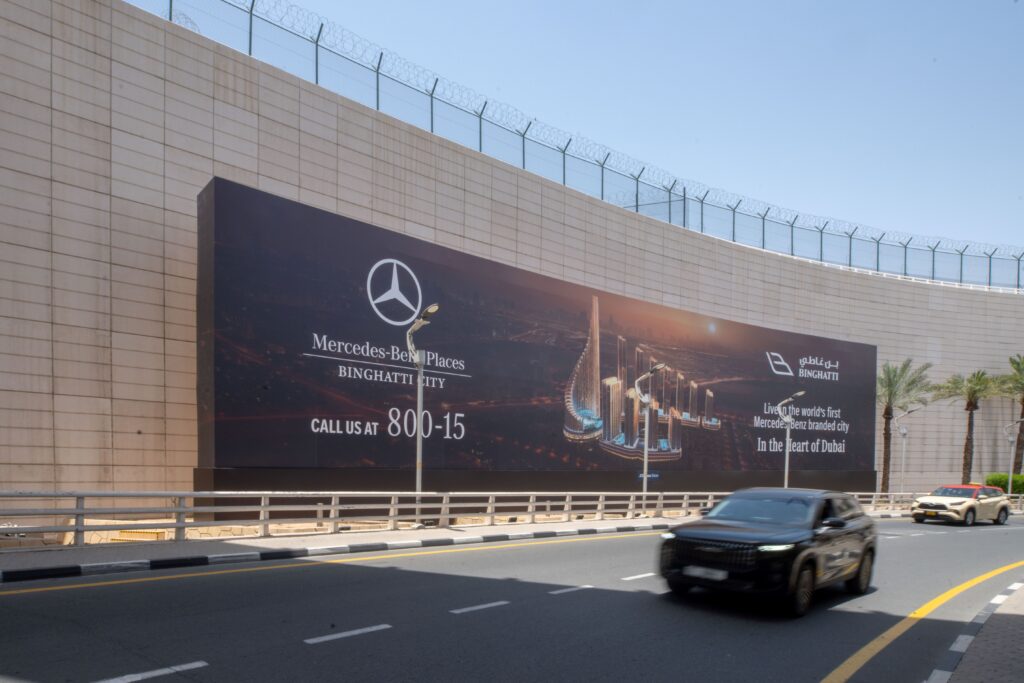 JCDecaux Dicon, Binghatti unveil Grand Wall Wrap at Dubai Airport's ...