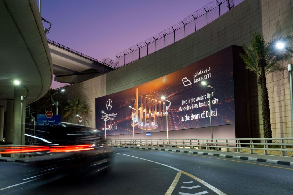 JCDecaux Dicon, Binghatti unveil Grand Wall Wrap at Dubai Airport's ...